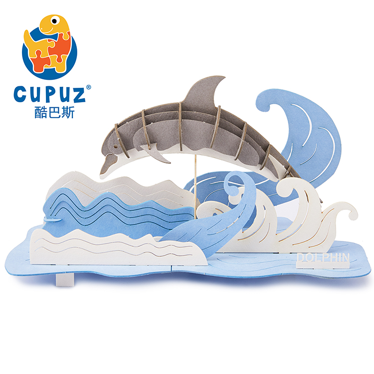 3D Paper Board Puzzle Toys Store | Cupuz's Store